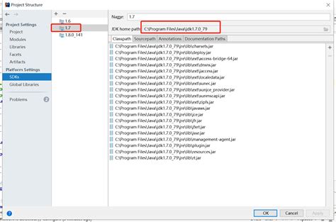 修改jdk版本（系统环境变量 idea） 更新环境变量中的jdk csdn博客