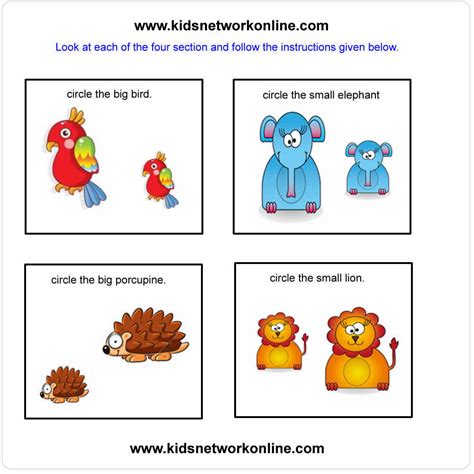 Big Vs Small Size Comparison Worksheets For Preschool And Kindergarten K5 Learning Big And