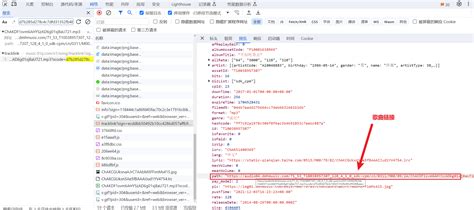 python逆向爬虫入门教程 千千音乐加密参数 sign 逆向解析 轻松学python 博客园