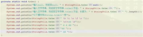 java工具类之stringutils中trim 、trimtonull 、trimtoempty 方法详解 csdn博客