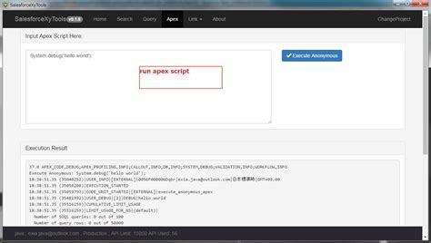 salesforcexytools online introduce 细勇的博客 exiahuang blog