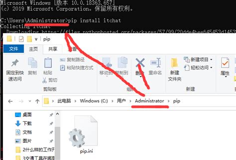 python安装工具命令pip安装慢切换为国内阿里云镜像方法及前后对比 cmd 下载慢切换阿里云 csdn博客