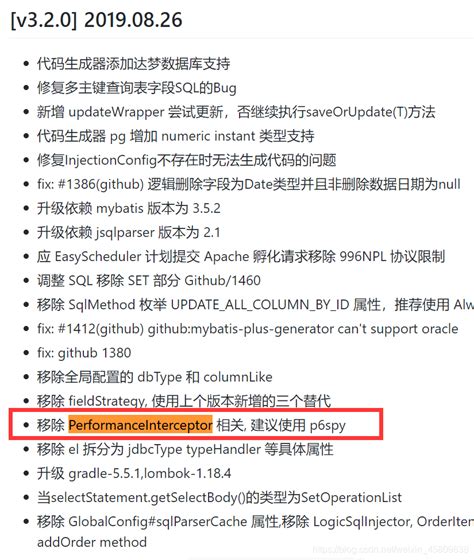 3 mybatisplus详解 mybatisplus 查询po父类 不赋值 csdn博客