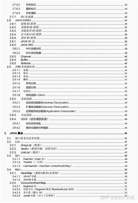 华为资深架构师 ！整理的java核心面试知识整理pdf 知乎