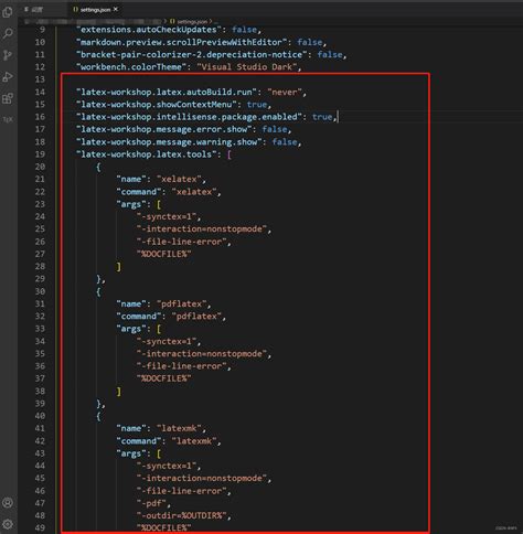vscode配置latex环境 vscode latex csdn博客