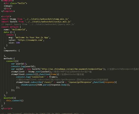 springboot集成websocket【基于stomp协议】进行点对点[一对一]和广播[一对多]实时推送 stomp websocket springboot一对一 一对多 csdn博客