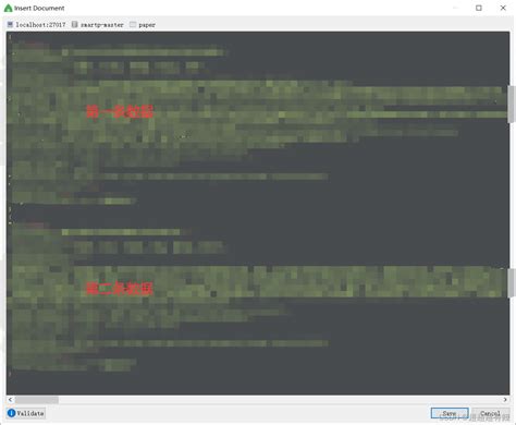 MySQL数据导入MongoDB mysql导入mongodb CSDN博客