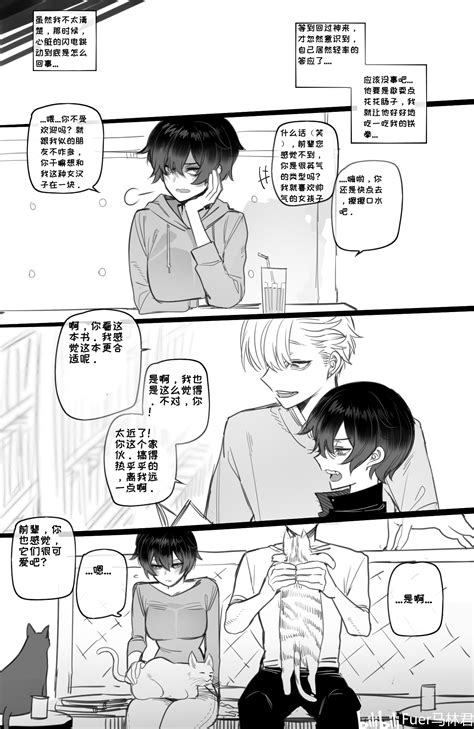 ratatatat74老师新作预告姐姐与黄毛同学 哔哩哔哩
