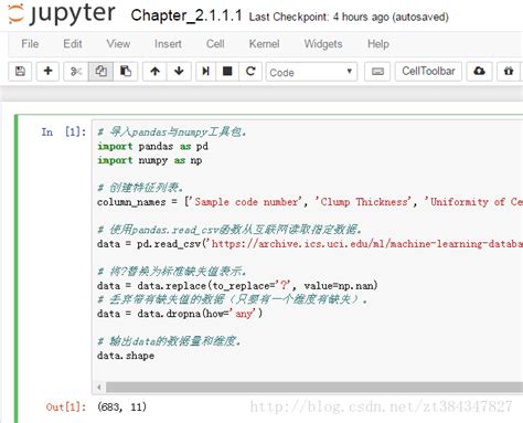 python机器学习及实践学习笔记1 如何打开ipynb后缀文件 腾讯云开发者社区 腾讯云