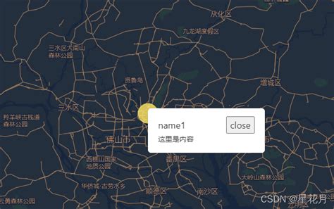 vue3 使用echarts和百度地图 vue3 echarts地图 csdn博客