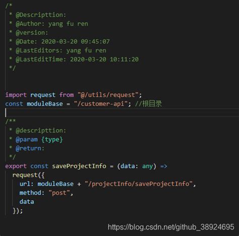 vscode设置自动新建文件头注释及函数注释 mac vscode 配置生成文件时的默认备注 csdn博客