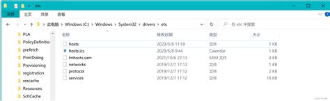 java连接hbase 连接不上报错can not resolve，please check your network can not resolve hbase please check
