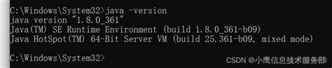 java报错：error occurred during initialization of vm 51cto博客 java报错nosuchmethoderror