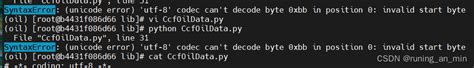 Syntaxerror Unicode Error ‘utf 8‘ Codec Can‘t Decode Byte 0xbb In Position 0 Invalid Start