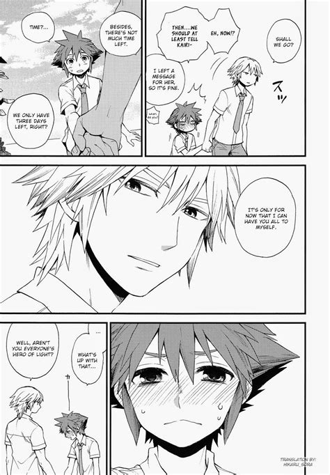 Rs Kingdom Hearts Dj 7 Days Eng Myreadingmanga