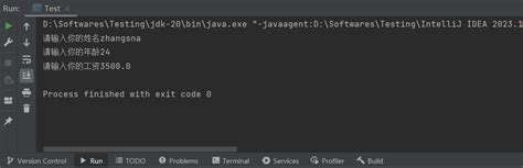 java知识点（六）：类和对象、引用类型、null和nullpointerexception 对象类型和引用类型 csdn博客