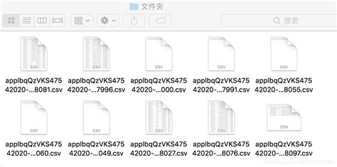 【python】如何读取文件夹下的所有文件 python 读取文件夹下所有文件 csdn博客