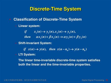 ppt chapter 2 discrete time signals and systems in the time domain powerpoint presentation