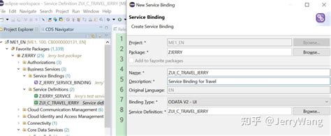 如何使用 restful abap programming 编程模型开发一个支持增删改查的 fiori 应用 知乎