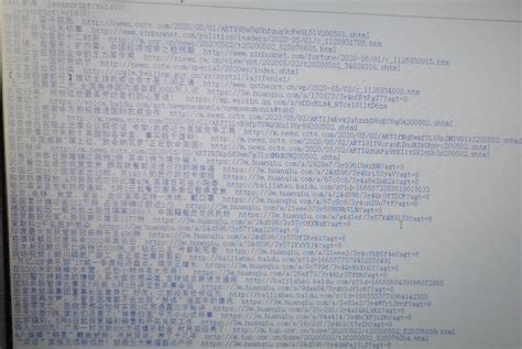 python爬虫爬取新闻标题及链接 网络爬虫百度新闻标题及链接爬取 csdn博客