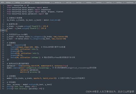 keras 深度学习框架实现 手写数字识别 it学习者博客