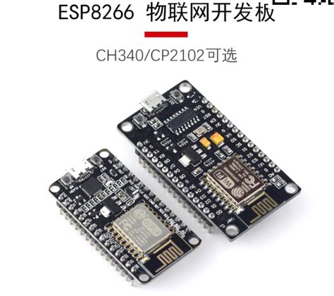arduino 用esp8266 和 oled 自动获取时间 [源码] esp8266 oled 时钟 csdn博客
