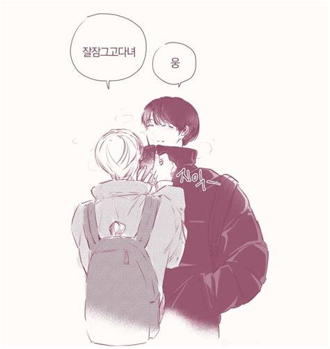 Nct Ecards Fanart Memes Anime Quick E Cards Meme Fan Art