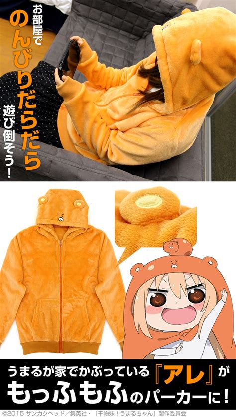 Asakusa Sub Jp