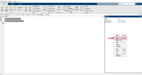 python读取matlab数据 mat文件 csdn博客