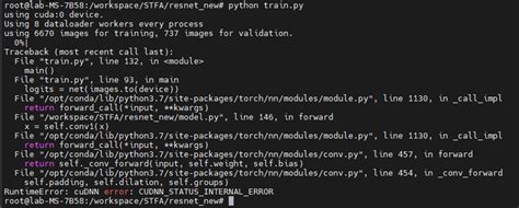 问题解决 关于CUDA的代码错误总结以及解决方法 runtimeerror cuda error out of memory cuda