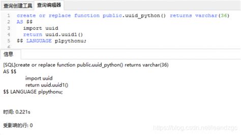 真正的让greenplum 4 x支持uuid 使用python扩展 greenplum python扩展 csdn博客