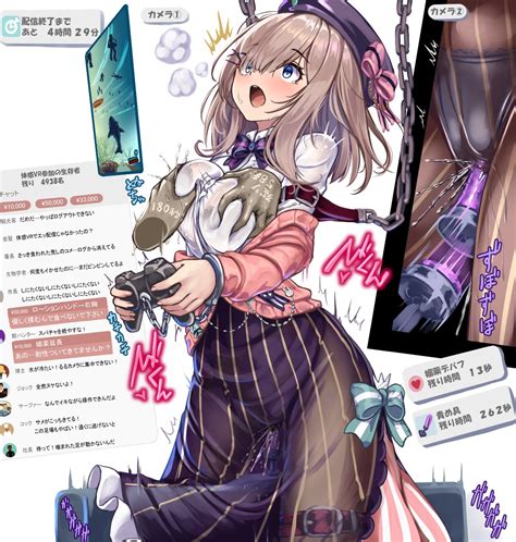 モニカノC102 日曜 東ユー01bさんの人気ツイートリツイート順 ついふぁん