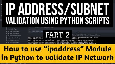 how to validate ip address network using python ipaddress module part2 tutorial network