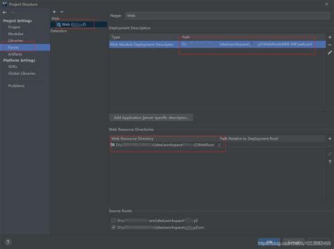 eclipse idea 的常用快捷键 idea eclipse全局替换快捷键 csdn博客
