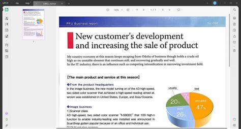 How To Extract Images From PDF Without Losing Quality UPDF