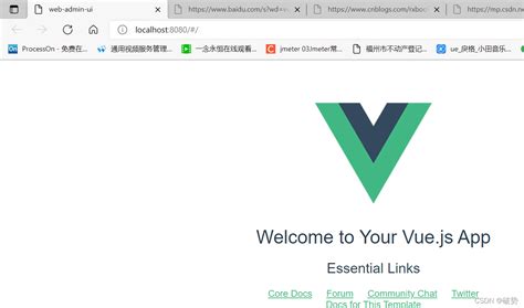 idea构建vue脚手架 idea搭建vue脚手架 csdn博客