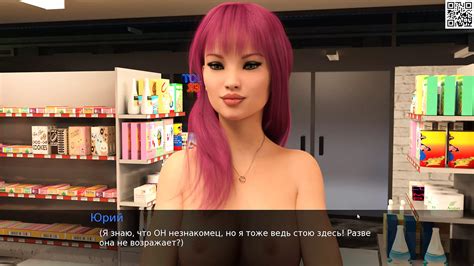 Todas As Cenas De Sexo Do Jogo Verão Com Mia 1 Parte 1 Xhamster