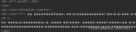 python爬虫 爬网页时显示乱码 python html 下载后浏览器打开乱码 csdn博客