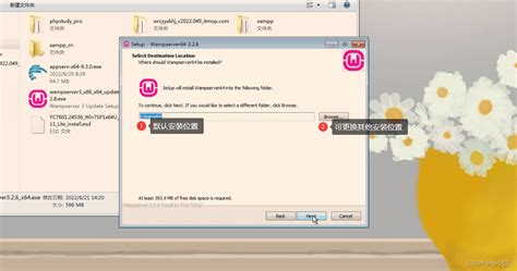 wampserve详细安装教程（手把手教你搭建） wampserver安装教程csdn csdn博客