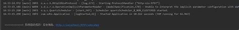 【spring boot】 spring boot项目启动时，打印端口号、项目名、访问地址 springboot启动打印端口 csdn博客