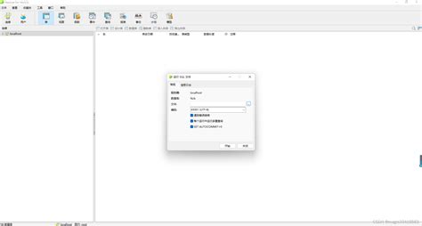 springboot 实践（3）配置datasource及创建数据库 springboot注册datasource magic33416563的博客 csdn博客