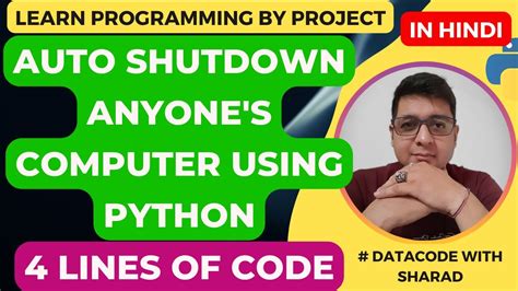Auto Shutdown Computer With 4 Lines Of Python Code Shutdown Your PC