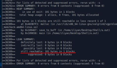 c memory leak not properly freeing how to fix stack overflow