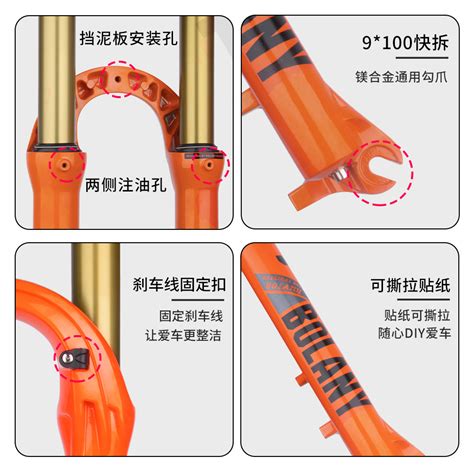 Bolany
