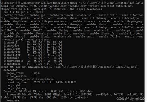 【python】利用哈希直方图截取图像相似度andffmpeg截取视频 ffmpeg 根据图片相似度抽帧 csdn博客
