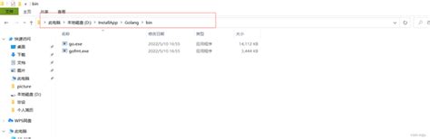 go语言学习之旅 初识golang csdn博客