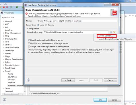 Eclipse Weblogic Eclipse Oepe Csdn