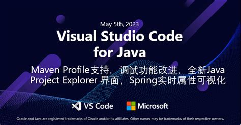 Java on Visual Studio Code的更新 2023年4月 Java Blog in Chinese