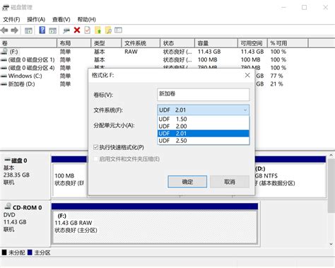 Possible To Format The Raw Image File Iso Or Img To FAT NTFS
