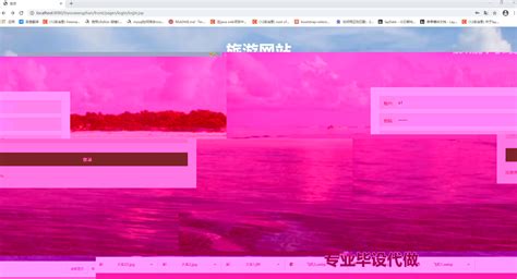 基于springboot vue ssm旅游网站的设计与实现的设计与实现资源下载 csdn博客